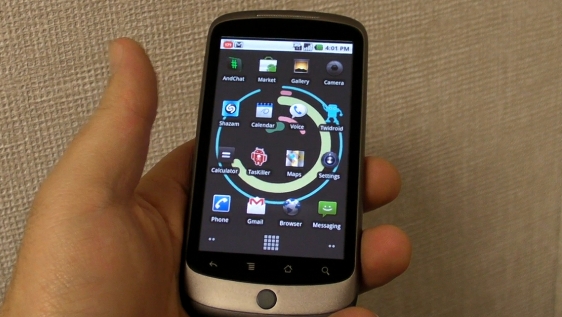 Toute l'histoire et la chronologie d'Android