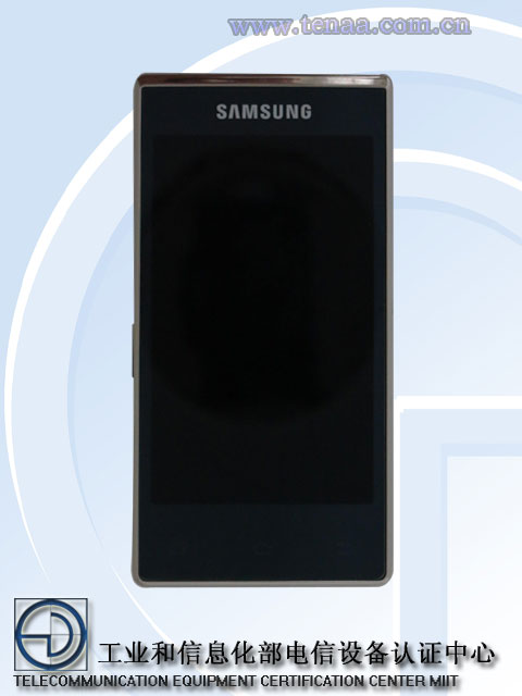 Samsung SM-G9198 : un Snapdragon 808 dans un smartphone à clapet