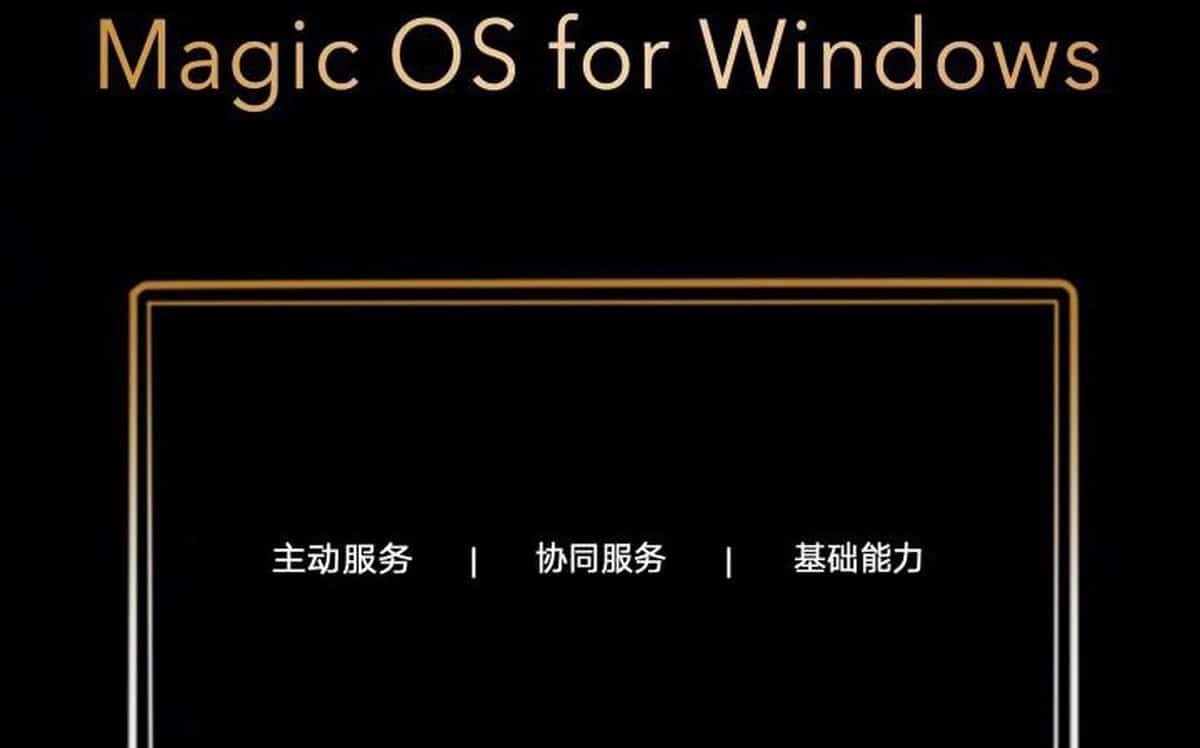 Honor va présenter son premier PC Windows avec la surcouche Magic OS le ...