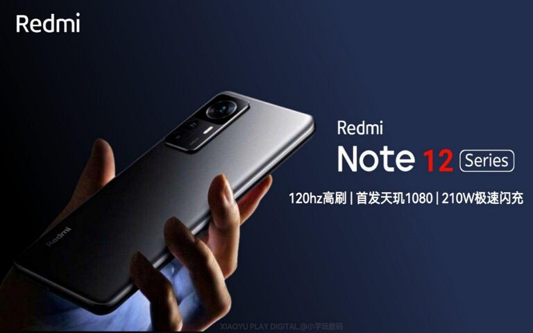 Redmi Note 12 : Xiaomi confirme la recharge ultra rapide à 210W, un record