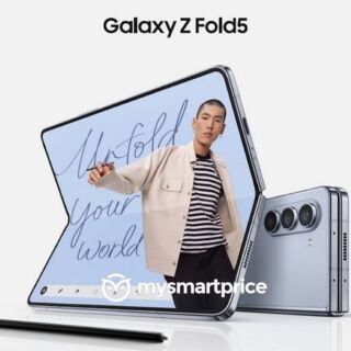 Samsung Galaxy Z Fold 5 : date de sortie, prix, fiche technique, toutes ...