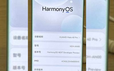 HarmonyOS NEXT : le premier OS de Huawei sans Android vient d'être lancé