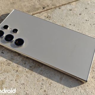 Galaxy S25 : nouveautés, prix, fiche technique, tout ce que l'on sait sur les prochains ...