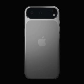 Le premier iPhone pliant vendu moins cher que le Galaxy Z Fold 7 (vraiment)