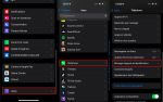 Comment bloquer pour de bon les appels de démarchage sur son iPhone