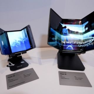 Voilà comment le smartphone pliable en 3 de Samsung devrait gérer le ...